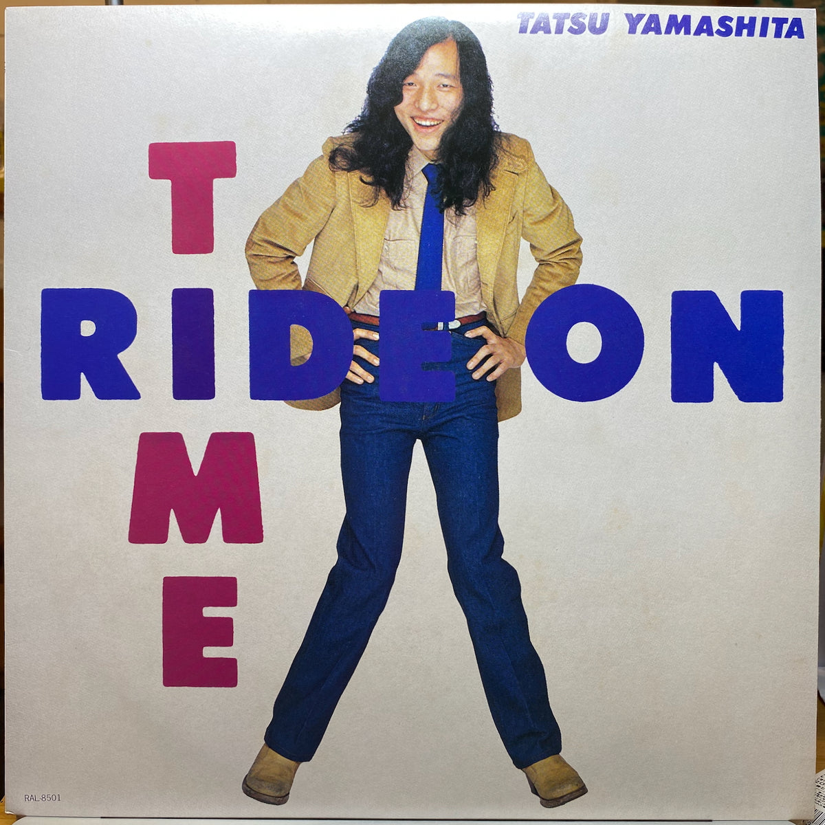 Ride On Time - 山下達郎 | VINYL7 RECORDS